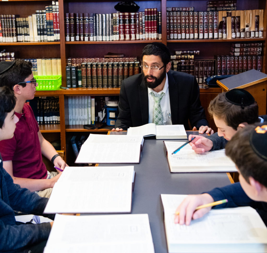 Judaic Studies – YULA High School