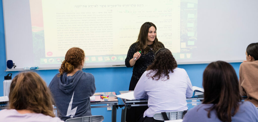 Admissions Process – YULA High School