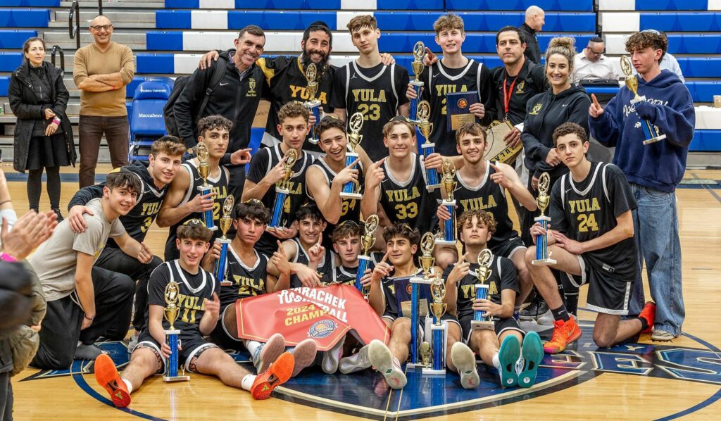Boys Division Teams – YULA High School